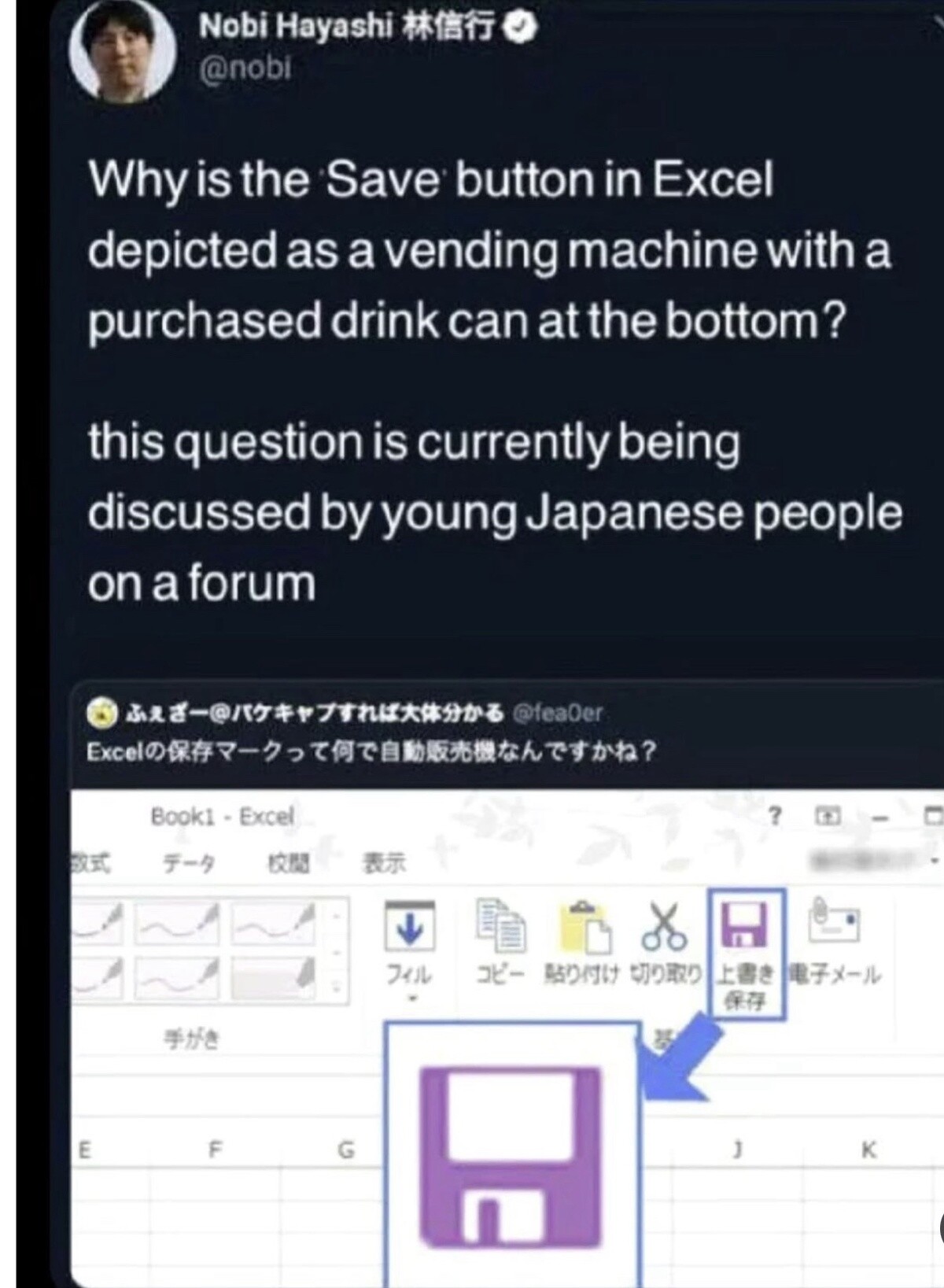 abaft grotesque five